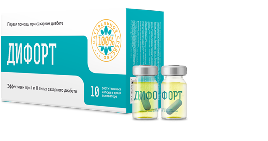 ᐉ Дифорт (Difort) • СКИДКА -50% • купить в аптеке • реальные отзывы ...